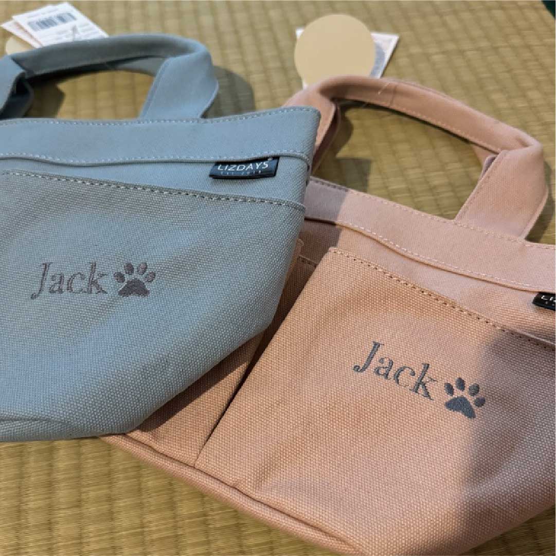 uniform – 株式会社bMS